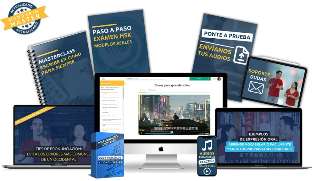 Curso Online "Mandarin Master" 2024 | El curso de chino básico más completo